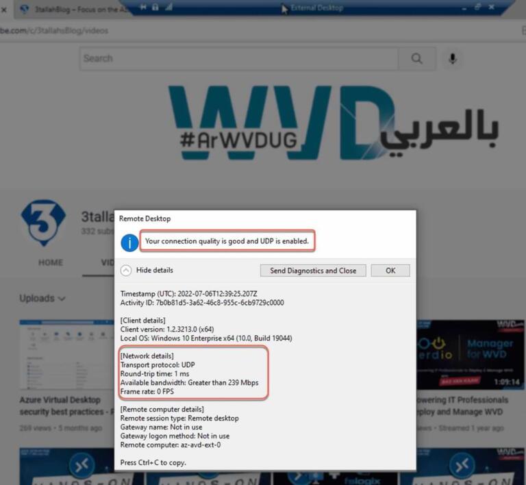 Improve Your End-User Experience With RDP ShortPath For AVD